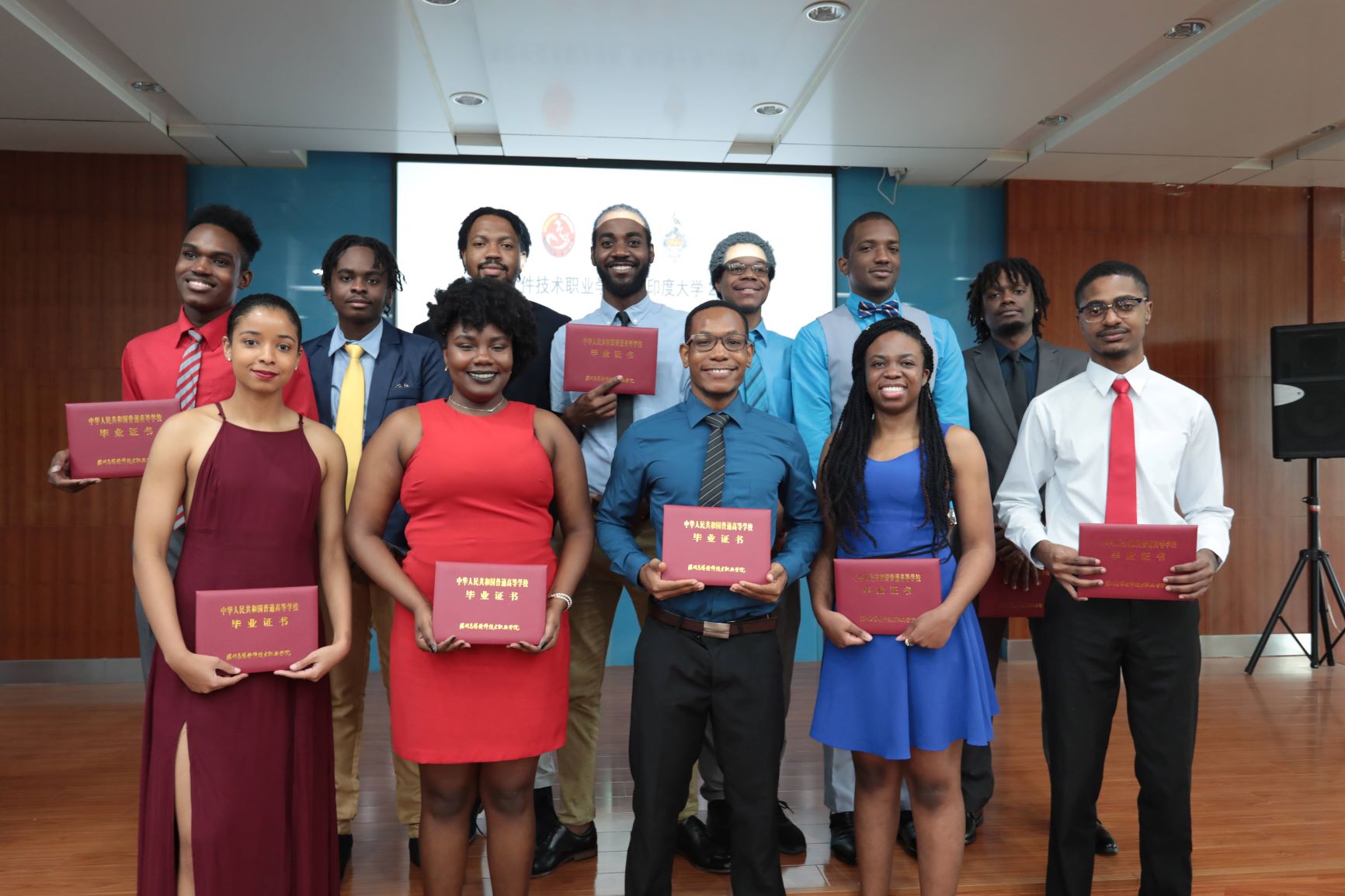 UWI Software Engineering students celebrate end of two years of study ...